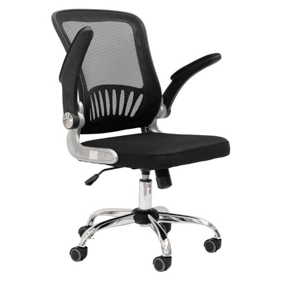 Sentinel Office Chair | LEROY MERLIN South Africa