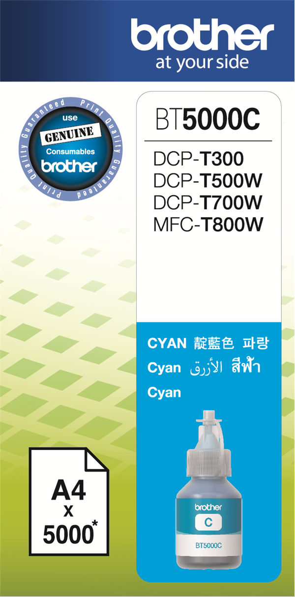 Brother Cyan Ink for DCPT310 ~ DCPT510W ~ DCPT710W ~ MFCT910DW ~ DCP ...