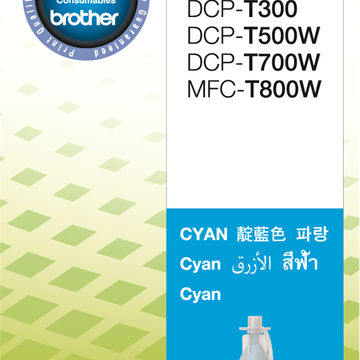 Brother Cyan Ink for DCPT310 ~ DCPT510W ~ DCPT710W ~ MFCT910DW ~ DCP ...