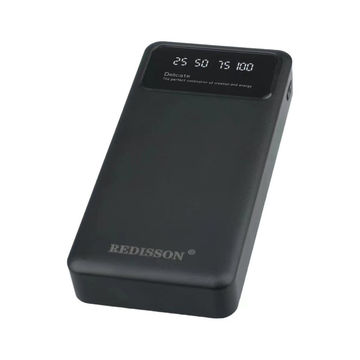 Redisson 20000 mAh Portable Charger, Power Bank, Dual USB Charge ...