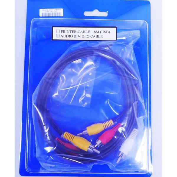 Unique Audio Video Cable Rca M-M | Leroy Merlin South Africa