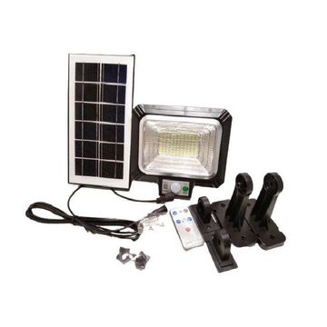 Solar Flood Light GD-830 | LEROY MERLIN South Africa