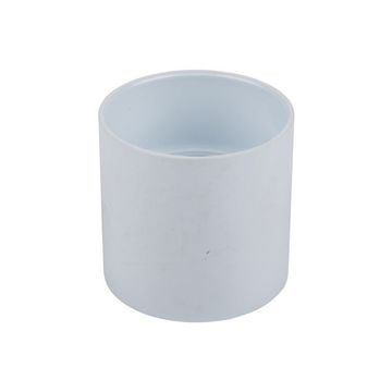 Waste Socket Sv 50mm Sabs - 45 Pack | LEROY MERLIN South Africa