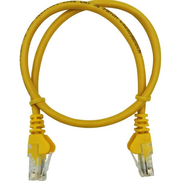 Linkbasic 50Cm Utp Cat5E Flylead Yellow | Leroy Merlin South Africa